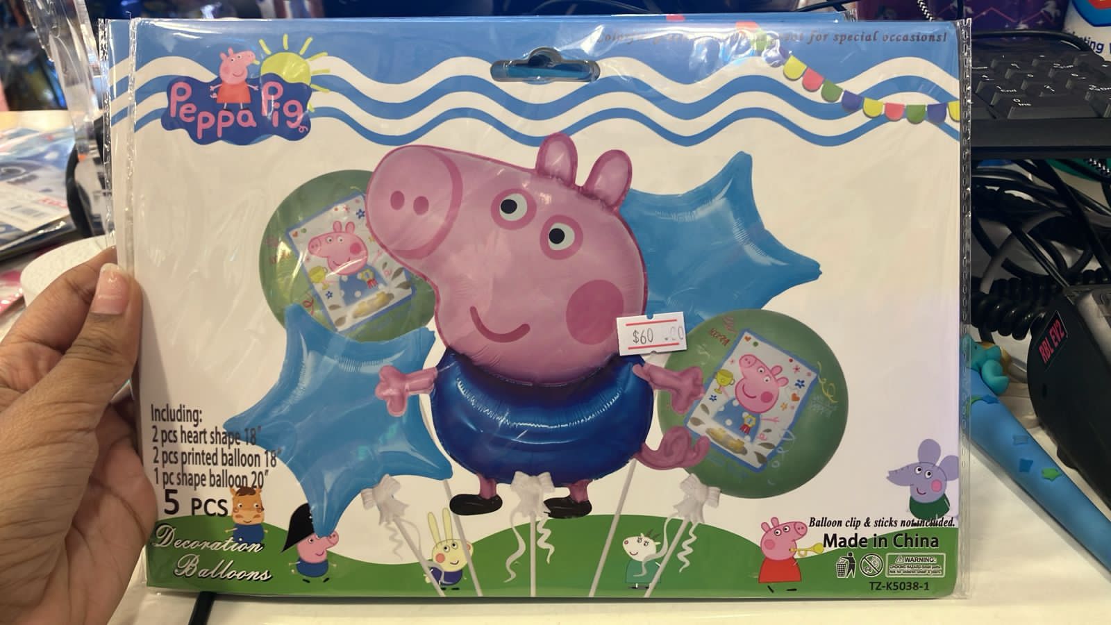 George ( Peppa pig ) 5PC Foil Balloon set | Preppy Kids Trinidad